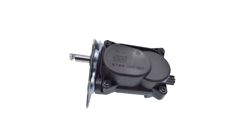 MR446665 Terepváltó 4WD Actuator Vásárlás Mitsubishi Pajero Alkatrész